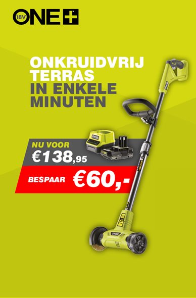 Ryobi Tools Nederland | Gereedschap, ONE+, Tuin, Maxpower