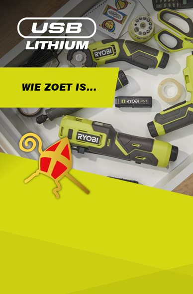 Ryobi Tools Nederland | Gereedschap, ONE+, Tuin, Maxpower